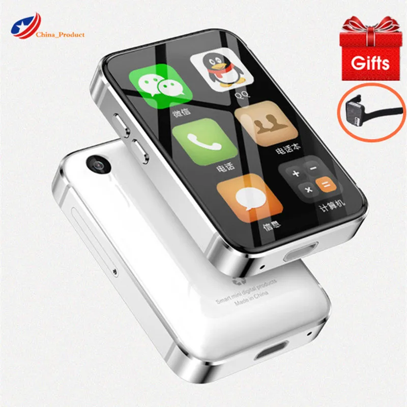 AEKU I5 Plus MTK2502C MP3 MP4 Monitor de sueño, podómetro, Plan de ...
