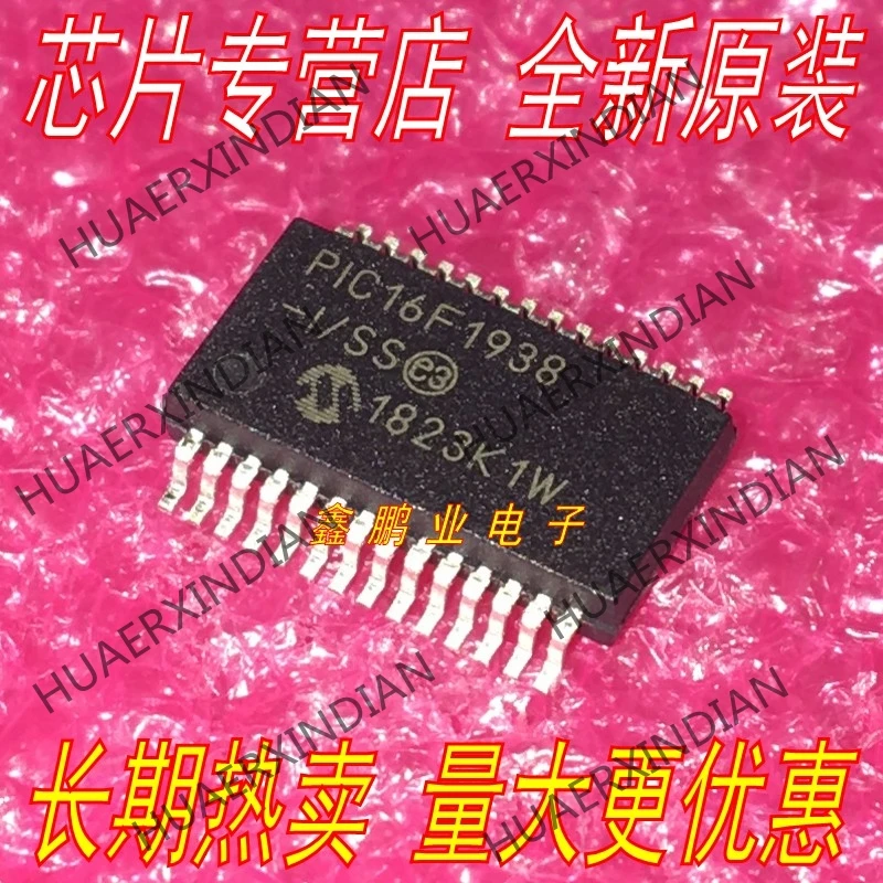 10 piezas PIC16F1938 I/SS SSOP 28 nuevo original|Inductores| - AliExpress