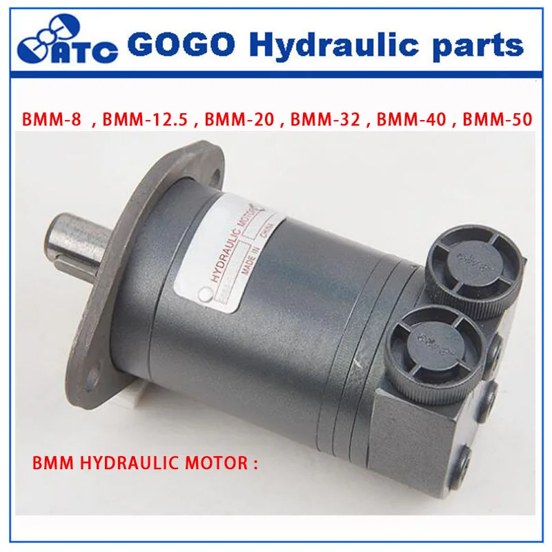 BMM-OMM-Hydraulic-Orbital-Motor-Engine-Replacement-For-working-platform.jpg