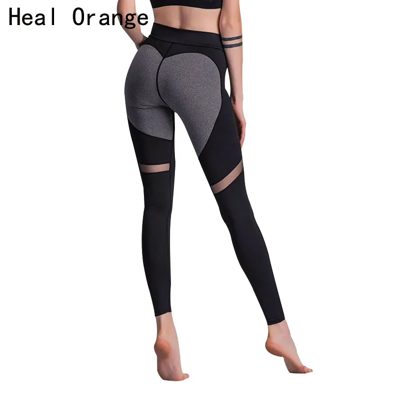 Heal Orange Love Heart Stitching Breathable Sport Leggings Workout
