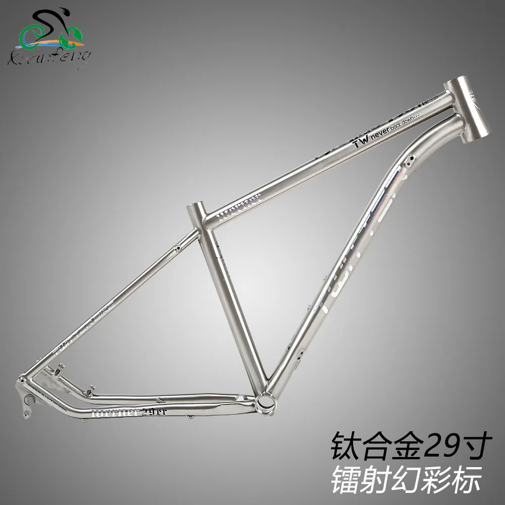 2018 New style Bicycle Frame MTB 29ER Titanium alloy 15.5/17/19 inch ...