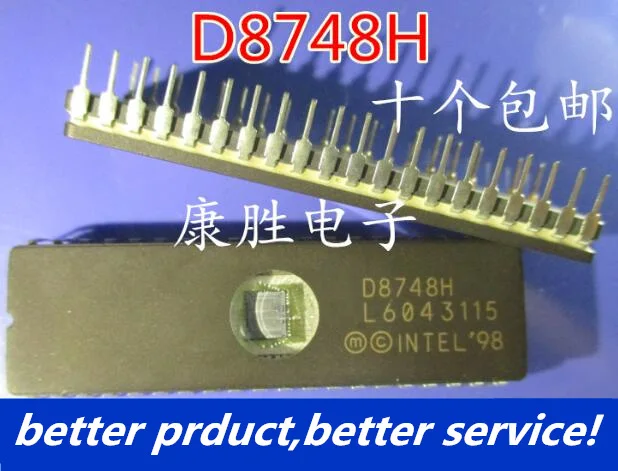 Envío gratis 10 unids/lote D8748HD D8748HC D8741A D8748 D8748H ...