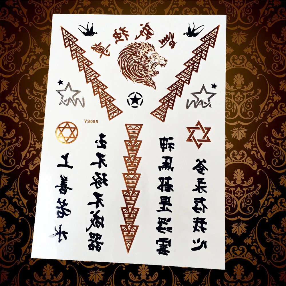 Traditional Compass Flash