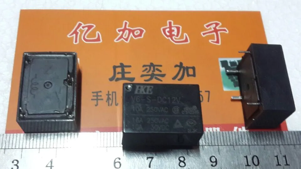 12V V6 S DC12V HF7520 HM808F|12v|hm808f - AliExpress