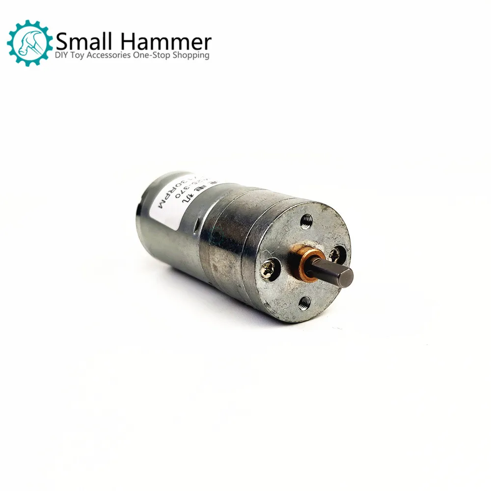 25GA370 DC gear motor motor Low speed motor high torque 12V model car motor – SINONING ...