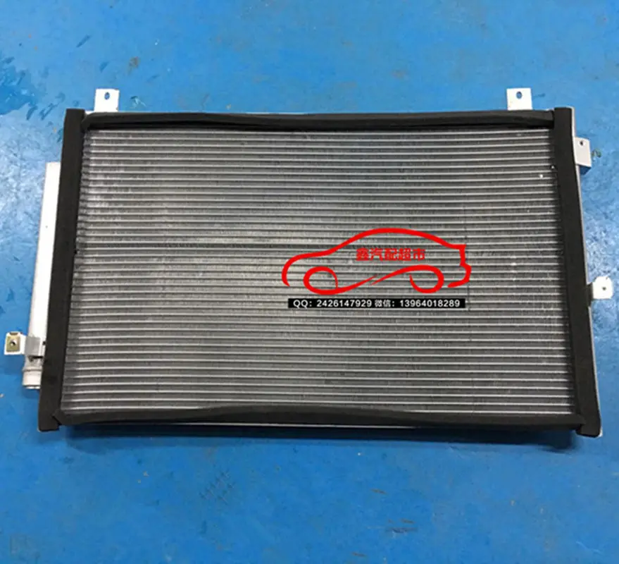 QDLK 2017 Geely New Emgrand 7,EC7,EC715,EC718,Emgrand7,E7,Car ...