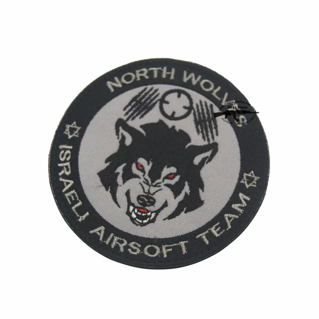 Call Of Duty Black Ops 2 Wolf Emblems