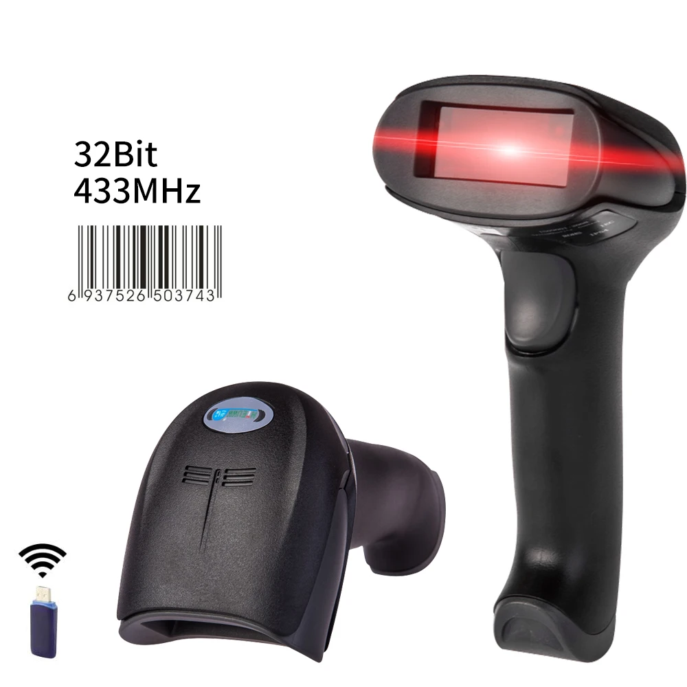 NETUM Handheld Wireless Laser Barcode Scanner Bar Code Scanning Reader ...