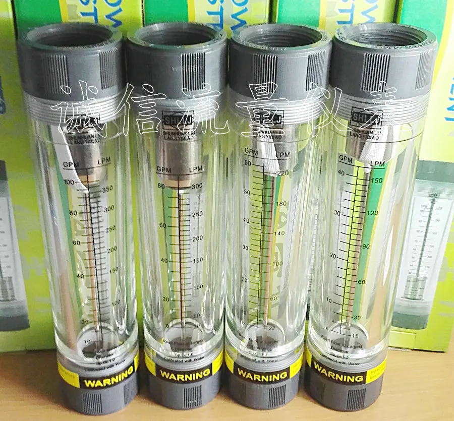 LZM 40G Pipeline Water Flowmeter Fluid Flowmeter 1.5 inch Internal ...