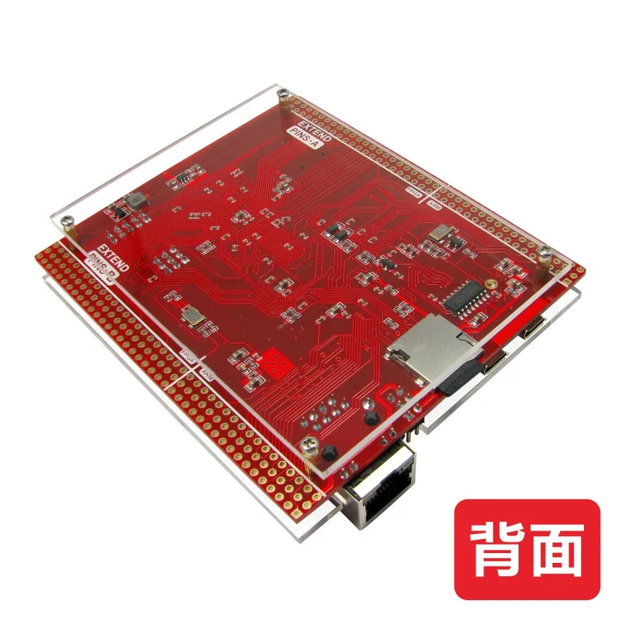 ICore3 ARM FPGA development board STM32F407 industrial control board ...