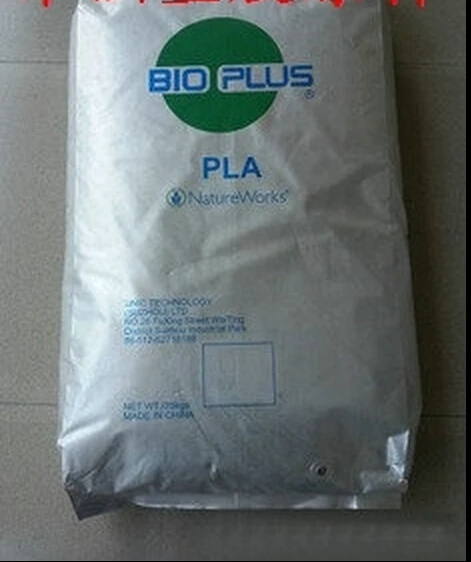 PLA-pellets-USA-NatureWorks-2003D-PLA-particles.jpg