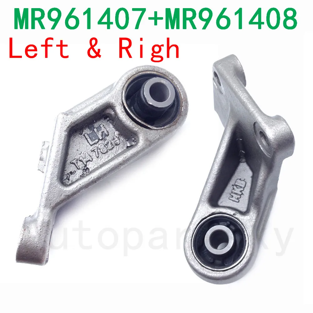 Buje de montaje de diferencial trasero MR961407 MR961408 LH + RH para ...