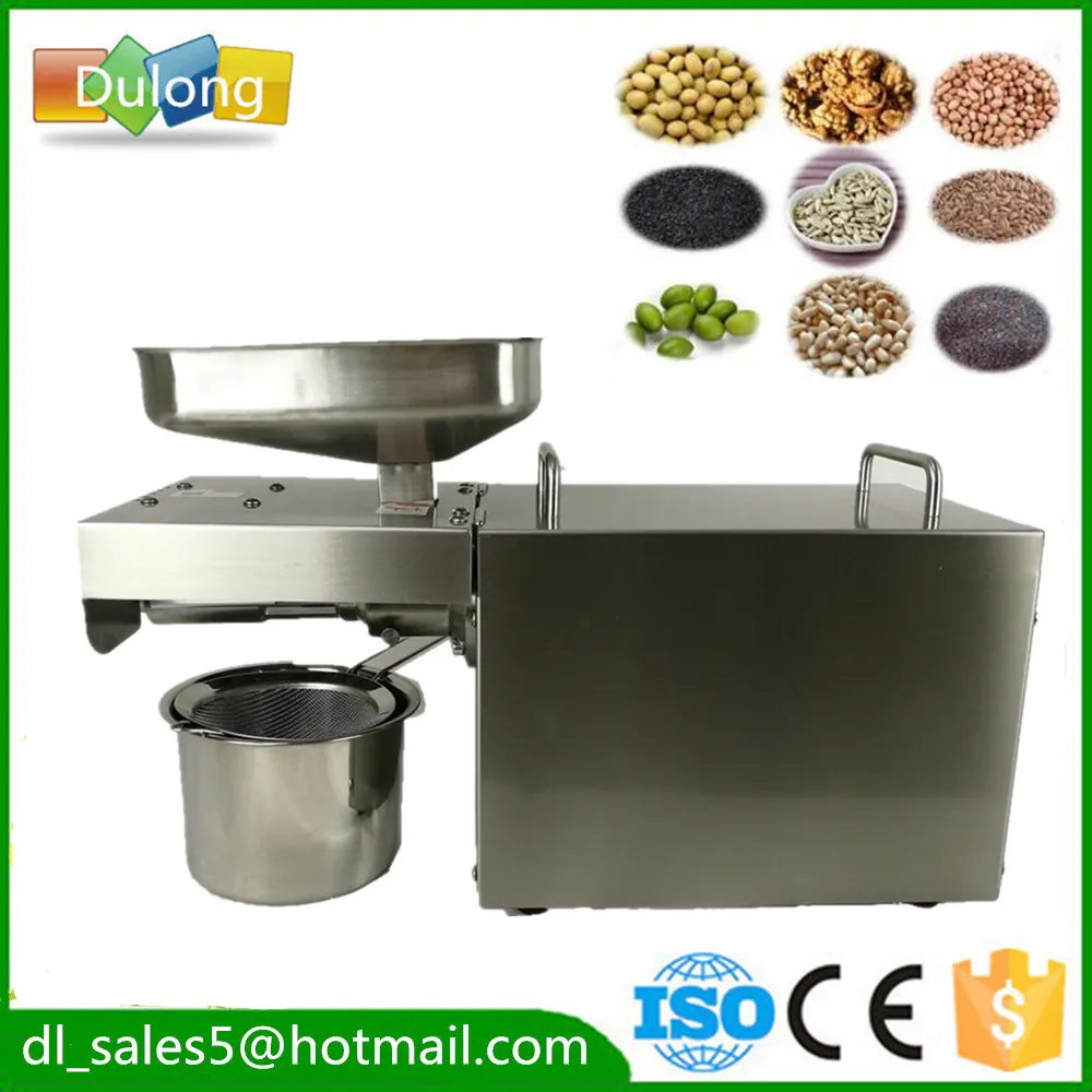 Household Automatic Oil Press Machine Small Steel Commercial Electric ...