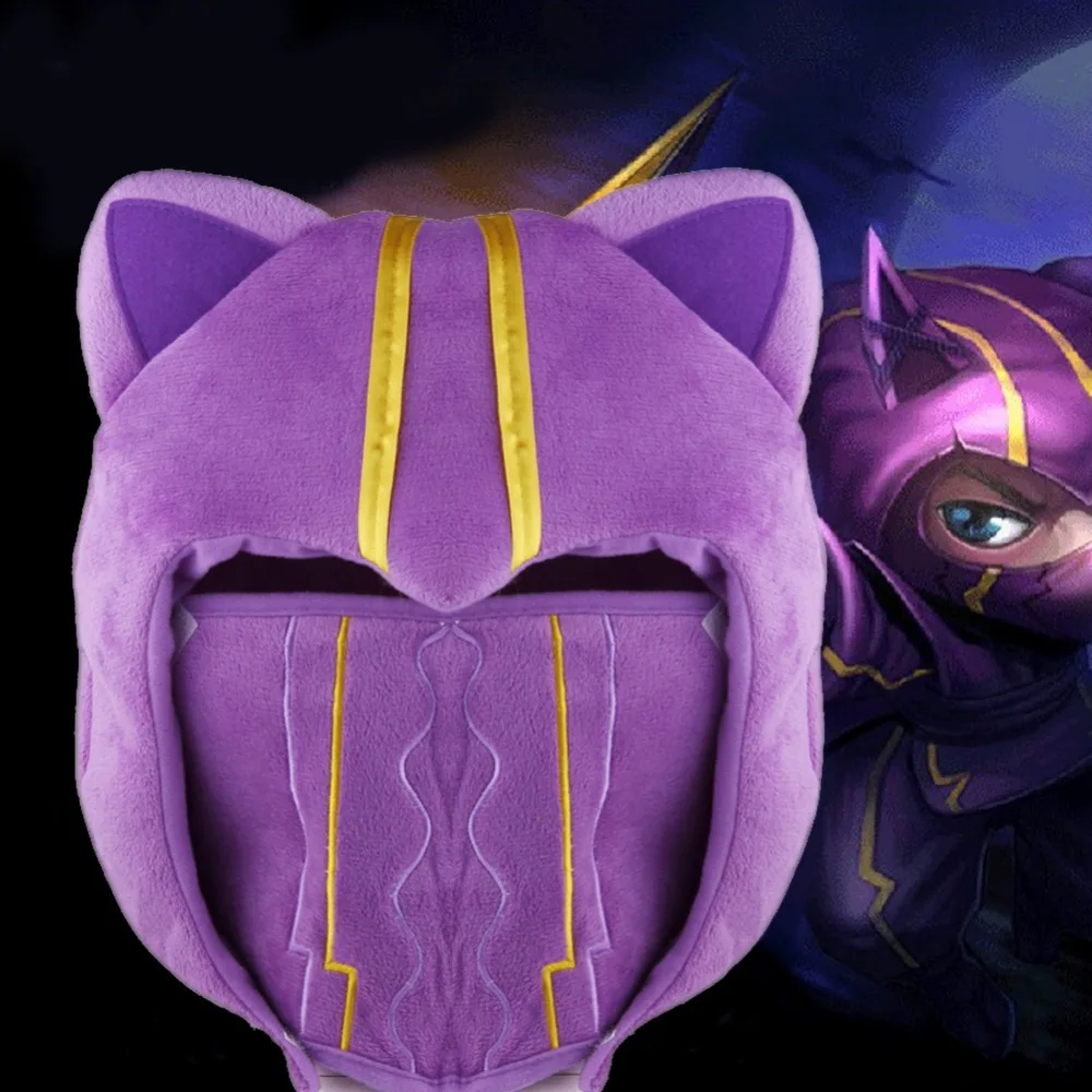 5pcs/lot Lol Kennen Hat & Mask Costume Hat Cosplay Purple Plush Hat ...