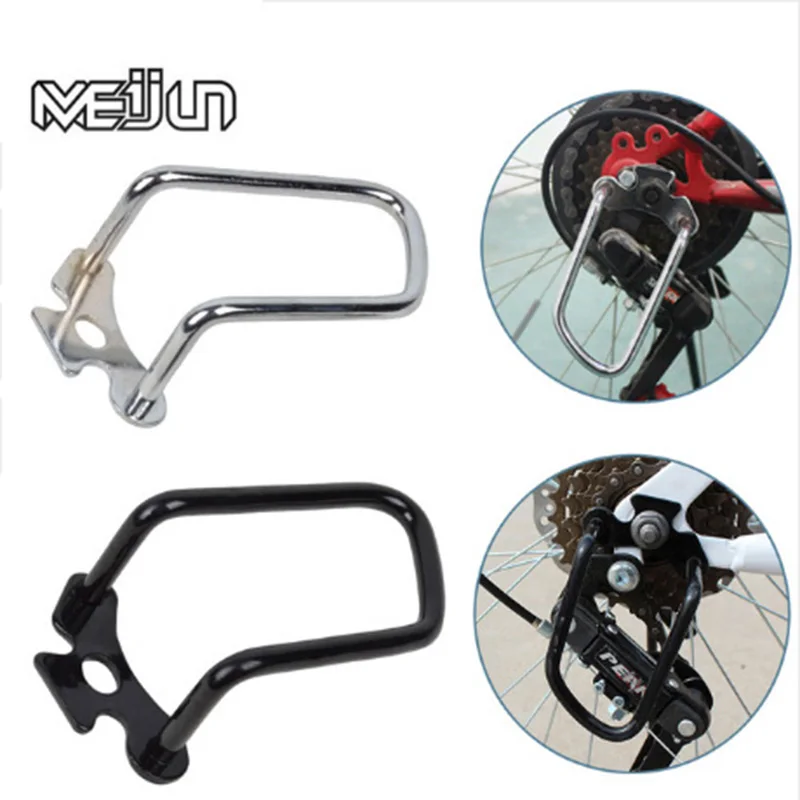 Black Bicycle Rear Derailleur Hanger Chain Guard Protector Mountain ...