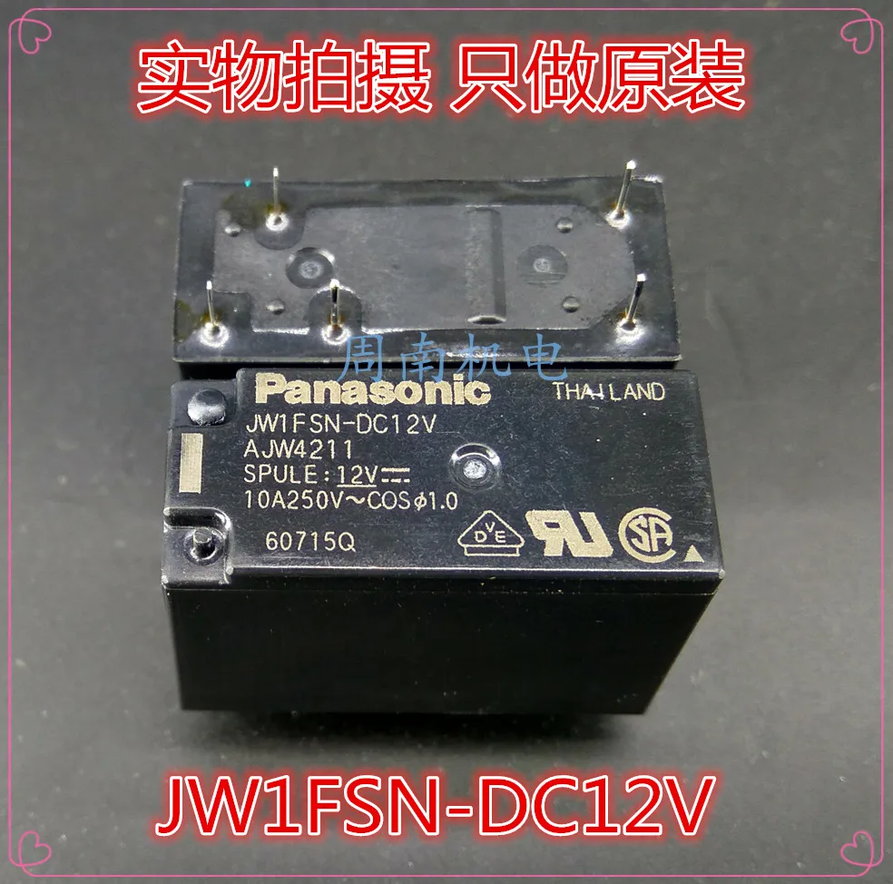 Nuevo JW1FSN DC12V, AJW4211, 10A/250VAC.|jw1fsn-dc12v| - AliExpress
