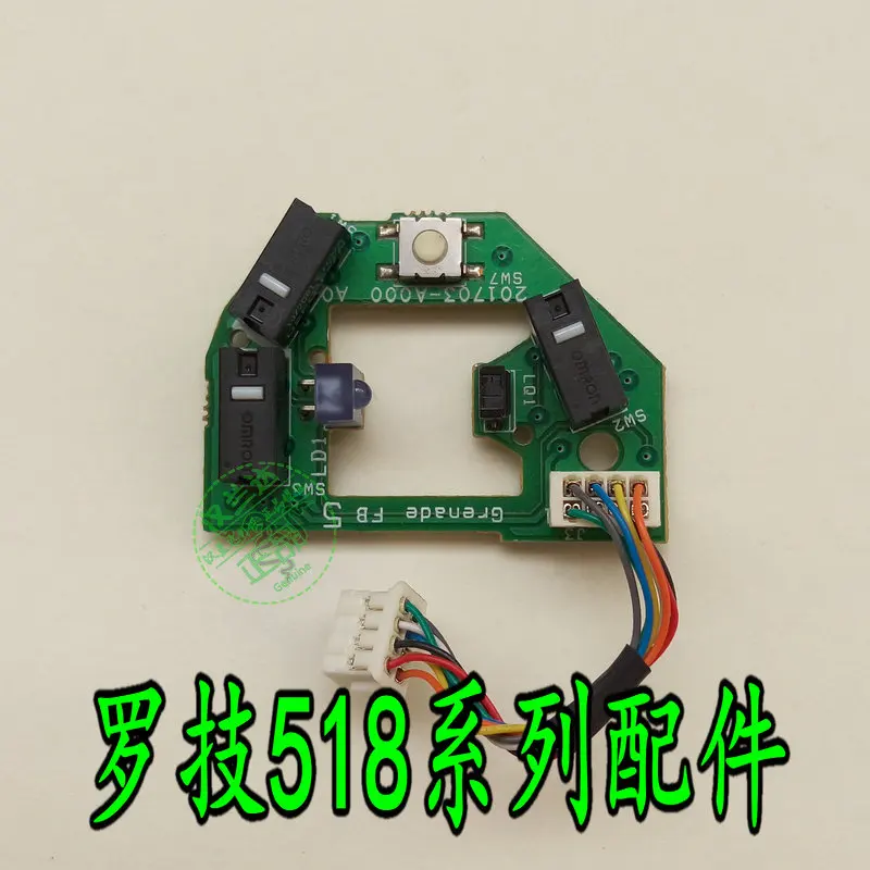 1pc original mouse small motherboard mouse button circuit board for ...