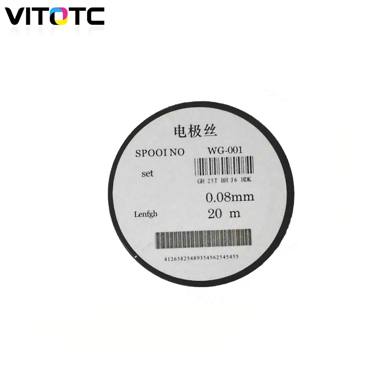 0-08mm-Dia-Golden-Tungsten-Electrode-Wire-Corona-Wire-20-Meters ...