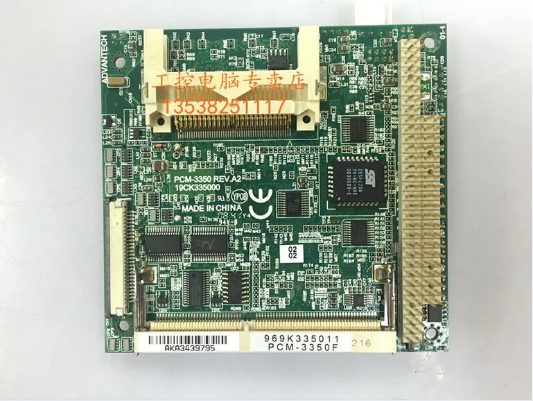 Original Advantech PCM-3350 PCM-3350F PC104 incorporado baixo 586 Motherboard