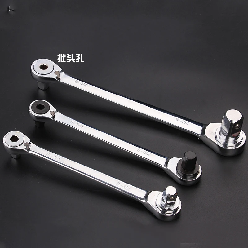Multi Purpose Ratchet Wrench 1 2 3 8 1 4 socket Wrench Dual Use Hex