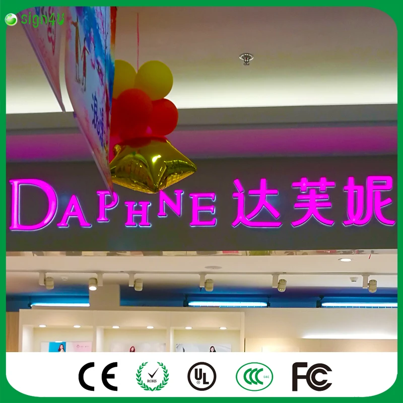 Custom name board designs shop signs storefront sign led frontlit board ...