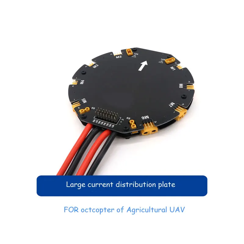rc Agricultural drone uav parts large power esc current distribution ...