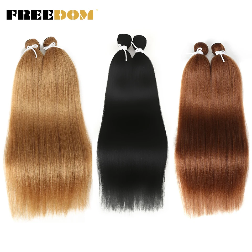 FREEDOM-Yaki-Straight-Hair-Bundles-22-2PCS-Synthetic-Hair-Extension ...