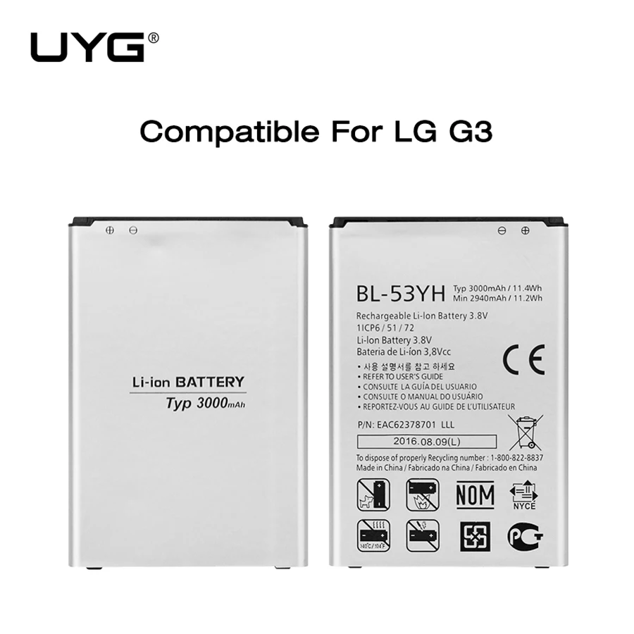 UYG brand BL 53YH Real 3000 mah new 0 cycle mobile phone battery ...