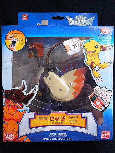 Original Bandai Digimon Transformation Evolution Peckmon Digivolvei to ...