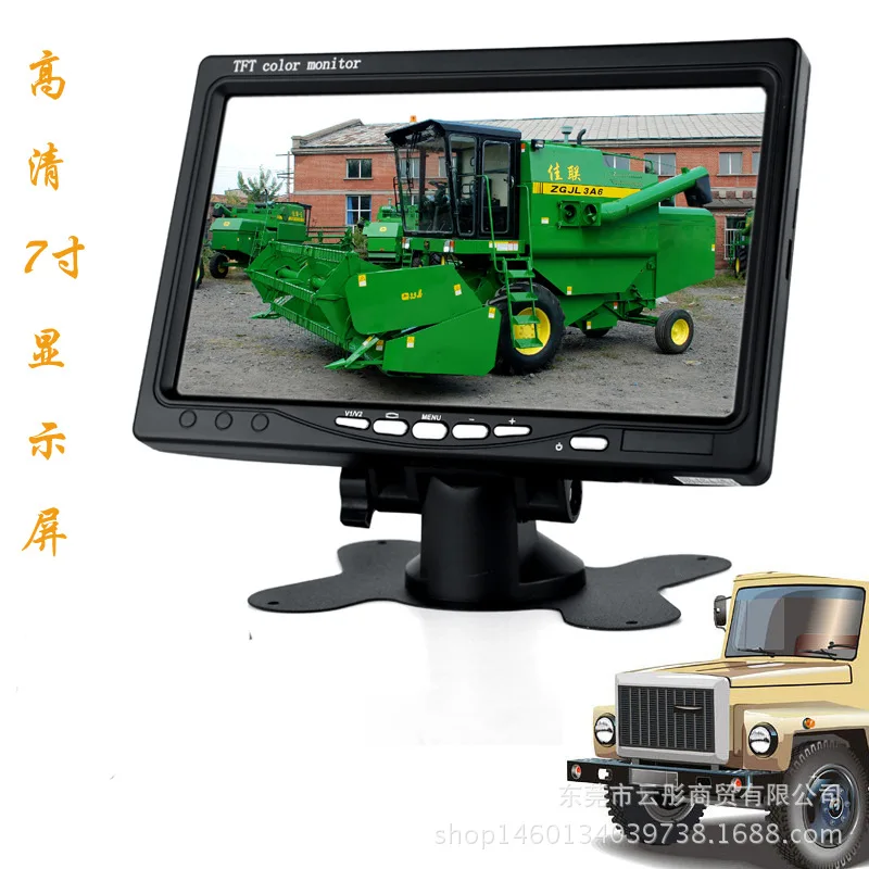 OEM for 12 24V vehicle mounted 7 inch HD digital LCD HD digital LCD 800 ...