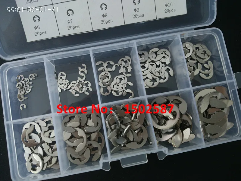 200pcs M1.5 to M10 E Clip Washer Assortment Kits Stainless steel 1.5 2 ...