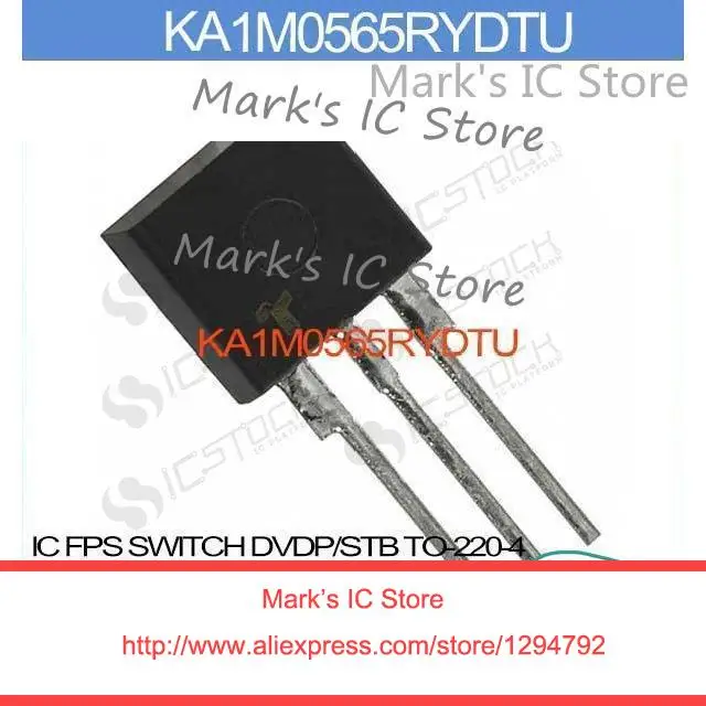 KA1M0565RYDTU ic fps 스위치 dvdp/stb TO 220 4 KA1M0565RYDTU 0565 KA1M0565 ...