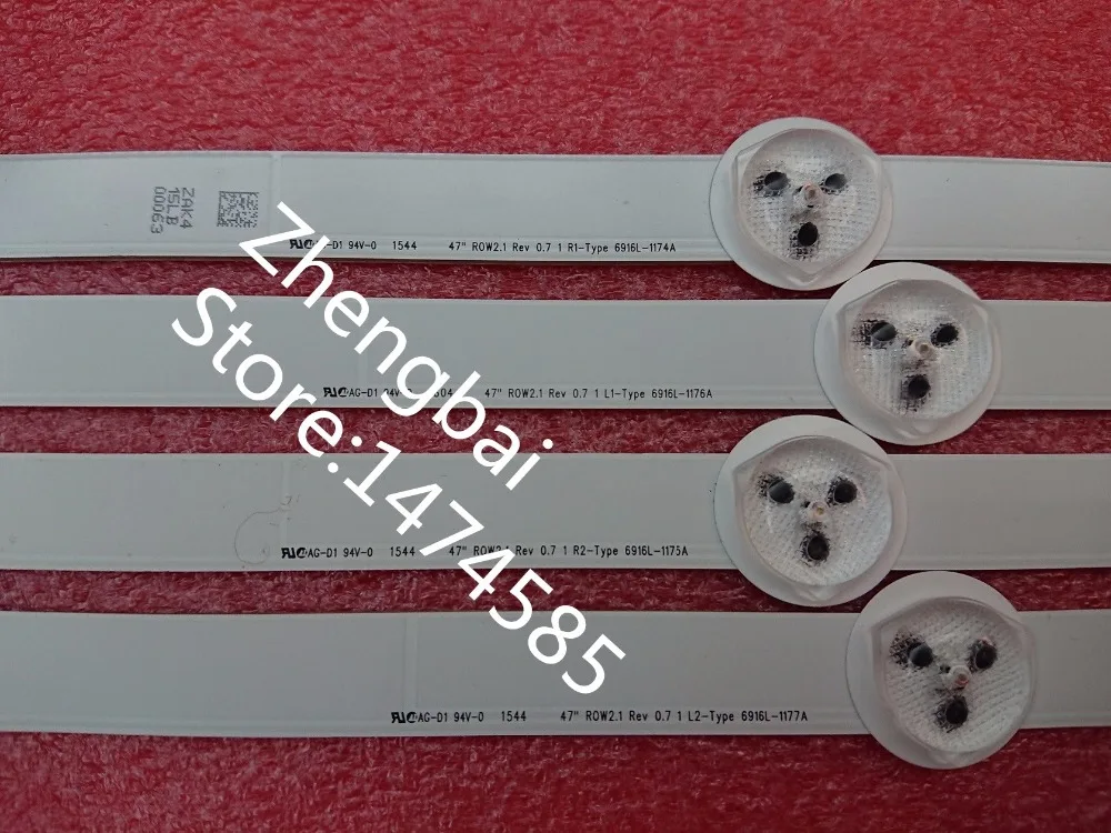 Комплект 12 шт. светодиодный фонарь для LG 47LN 47LA620S 47LN5400 6916L ...