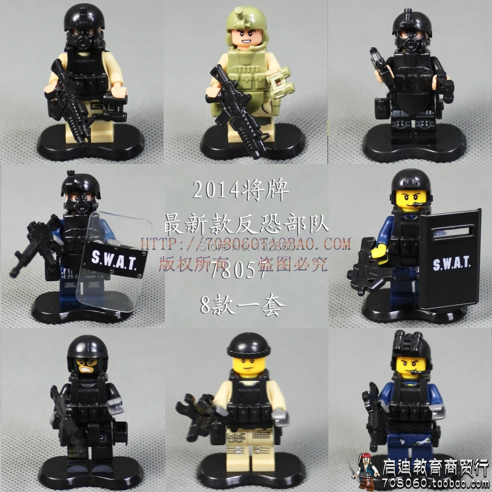 The Card Is Compatible With Lego 78057 Counter-strike Force Building ...