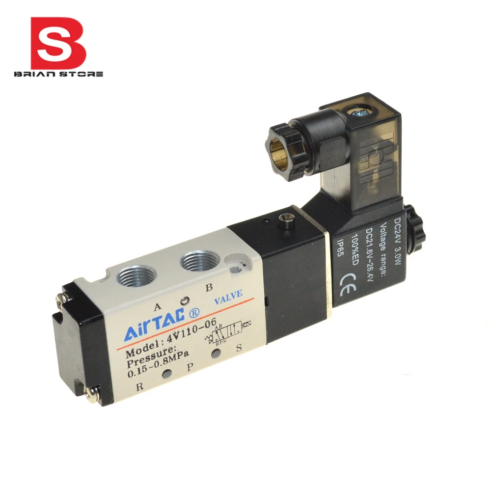 Electromagnetic DC 24V 2 Position 5 Way Pneumatic Solenoid Valve|5 2 ...
