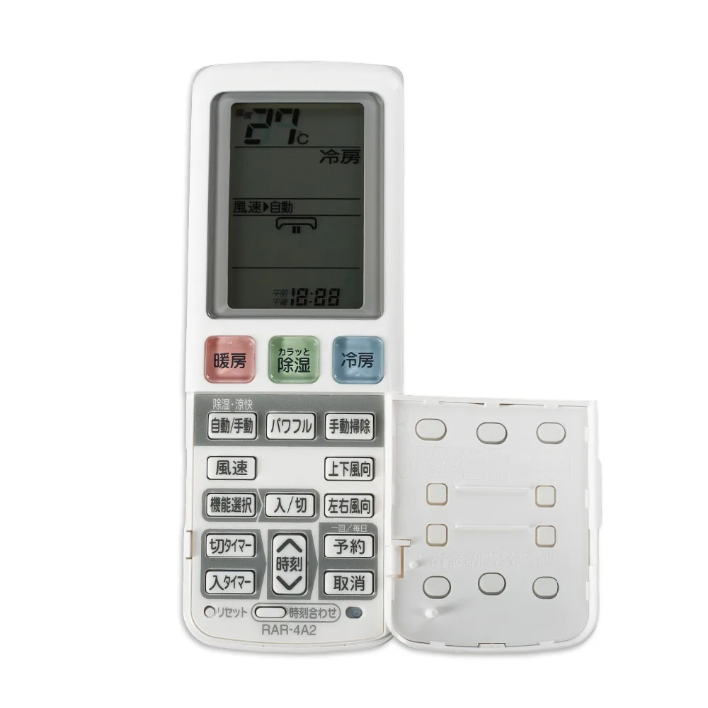 New Air Conditioner Remote Control For Hitachi Rar-4a2 Kfr-35gw/h/bpc ...