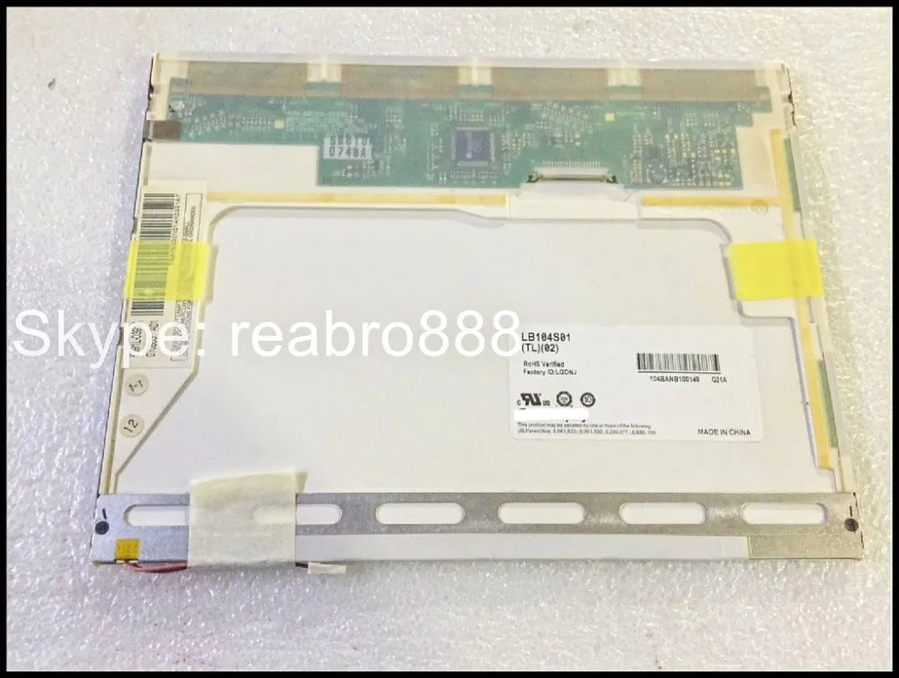 LB104S01-TL02-10-4-lcd.jpg