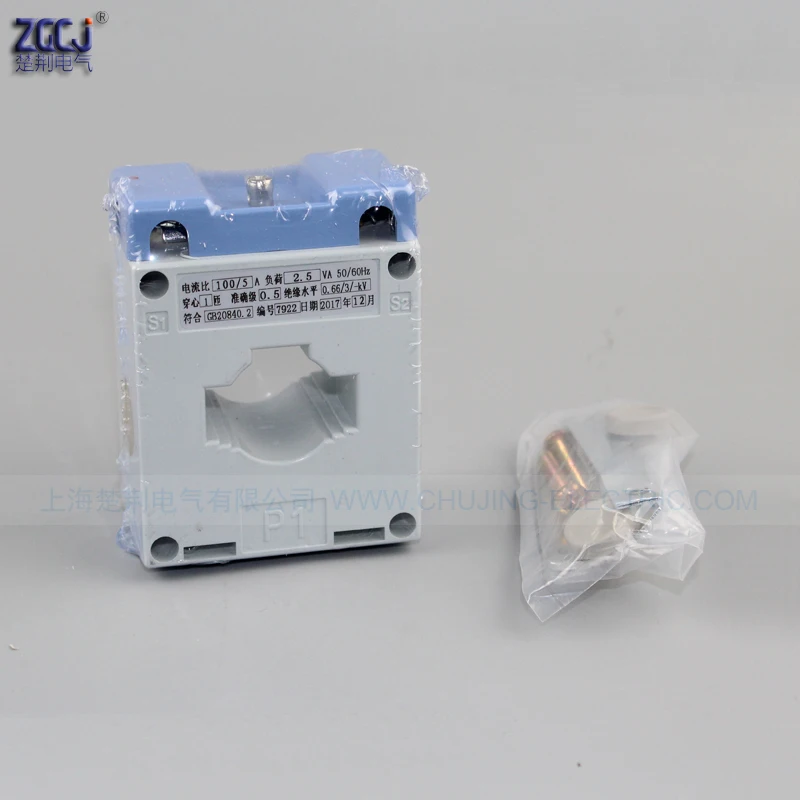 100A/5A AC current transformers LMK-BH-0.66-30 CT 100/5 ampere CT 100A