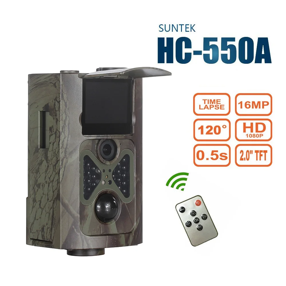 Wireless Trail Hunting Camera 16MP 1080P Wildlife Surveillance Night ...