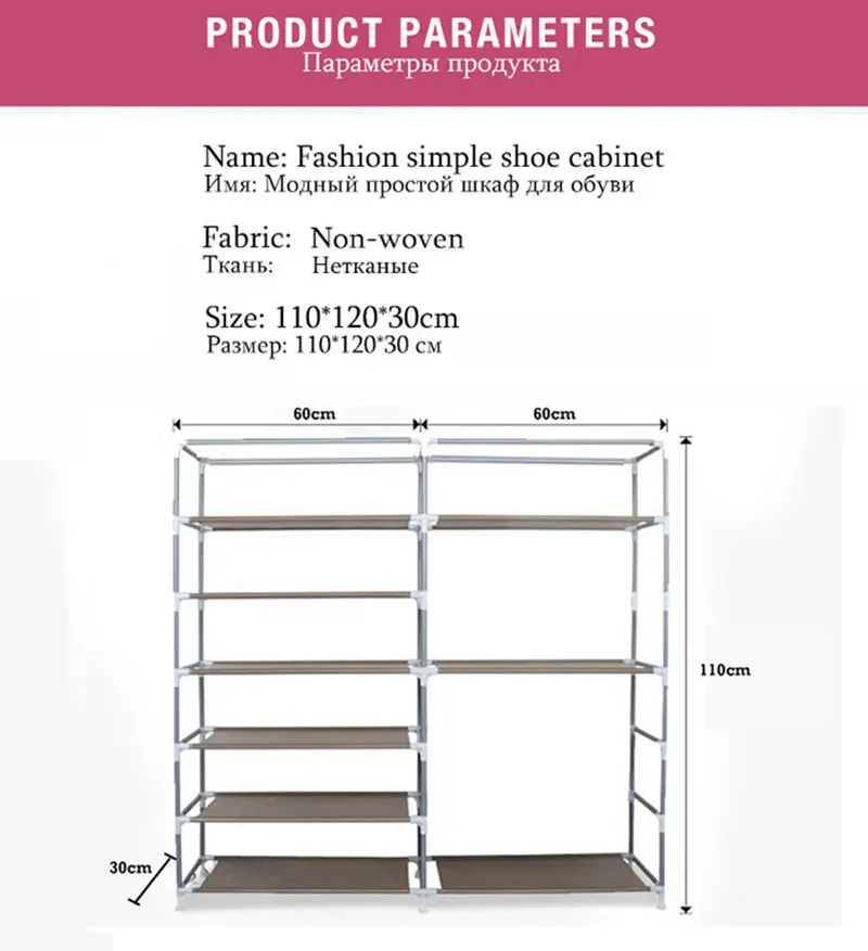 36-Pair Portable Canvas Shoe Rack – Dazzling Decor