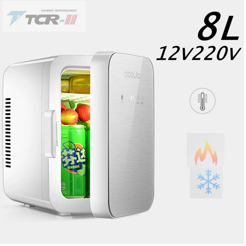 High Portable Cooler Mini Fridge Dc12v Ac220v 8l Car Refrigerator ...