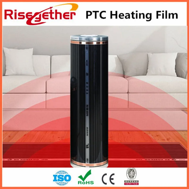 12 Square Meters Underfloor Heater 150W Graphene PTC Safety Current 220v 110v Carbon Heating ...
