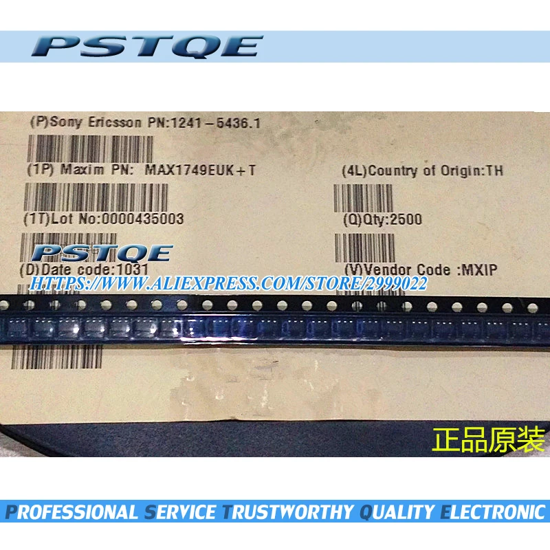 MAX1749EUK + T MAX1749EUK MAX1749EU MAX1749E MAX1749 SOT23 5, nuevo ...