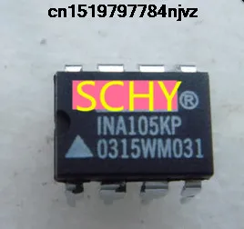 INA105KP INA105 | 5 pièces/lot, DIP8 | AliExpress