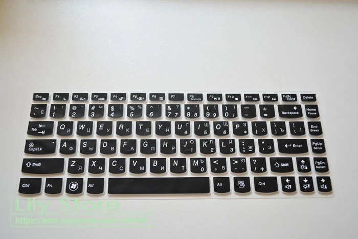 14 Inch Russian Language Laptop Keyboard Cover Protector For Lenovo ...