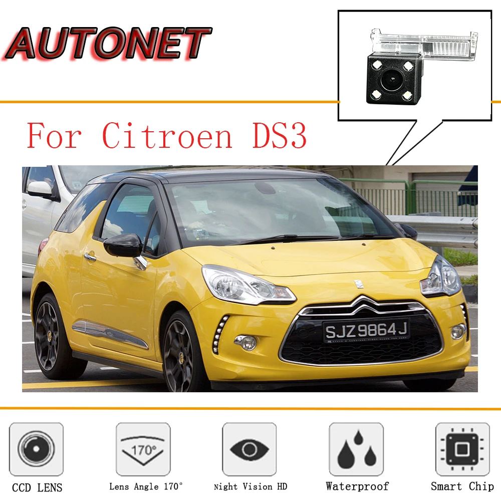 AUTONET rear view camera For Citroen ds3 DS3 2009~2018 CCD Night Vision ...