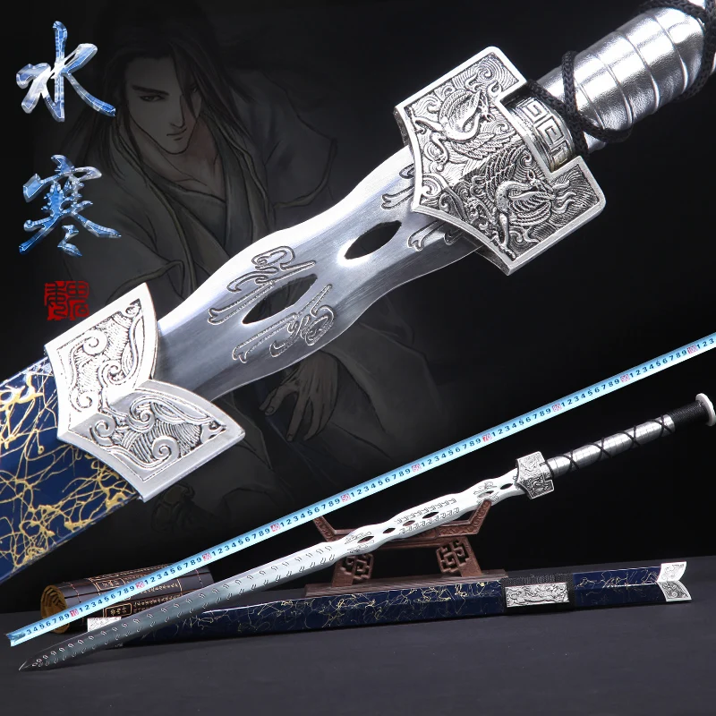 Handmade Chinese High Manganese Steel Wushu Sword Kung Fu Han Jian Full ...