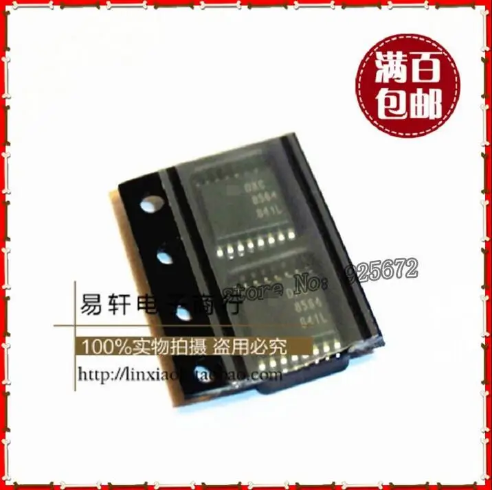 Free shipping new original DAC8564IW DAC8564 DAC TSSOP 16-in Integrated ...