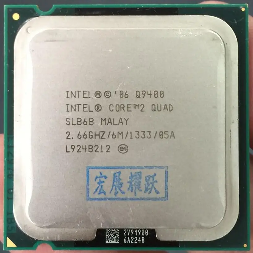 Intel processador core2 quad, processador q9400 quad core lga775 para ...