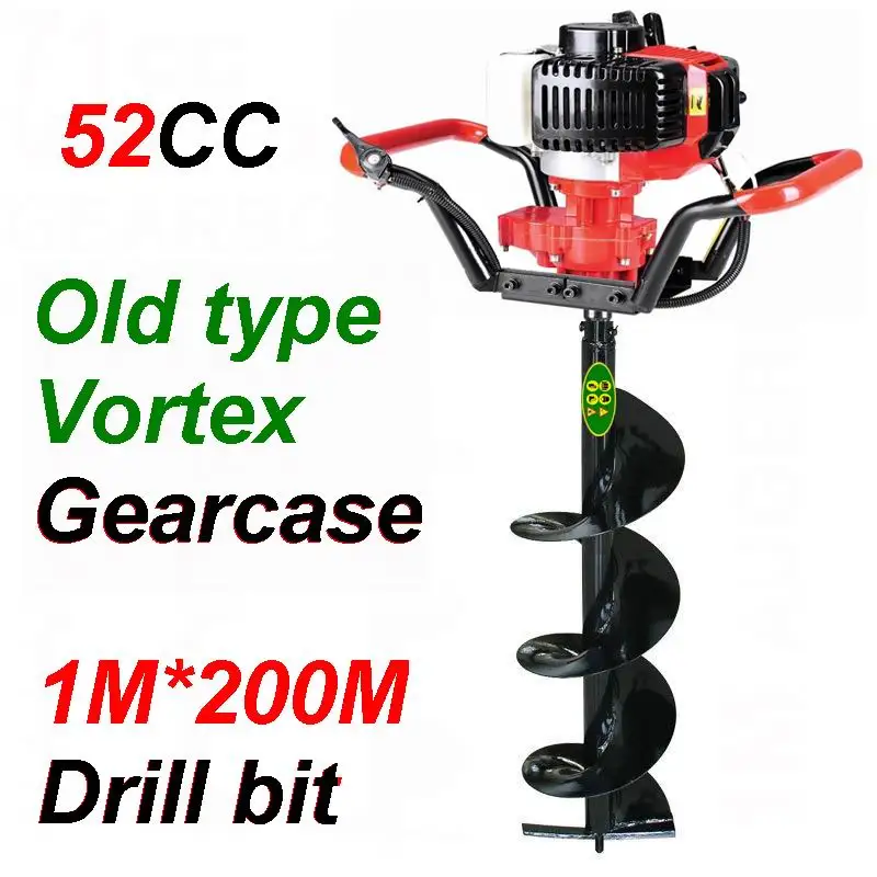 52cc Old Type Vortex Gearbox Earth Auger Drill Ground Drill Post Hole ...